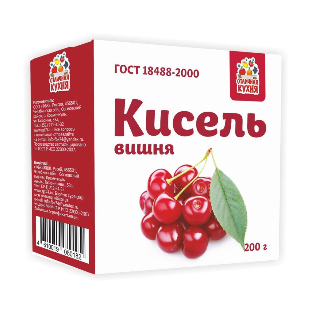 Продам: кисель в брикете в Челябинске